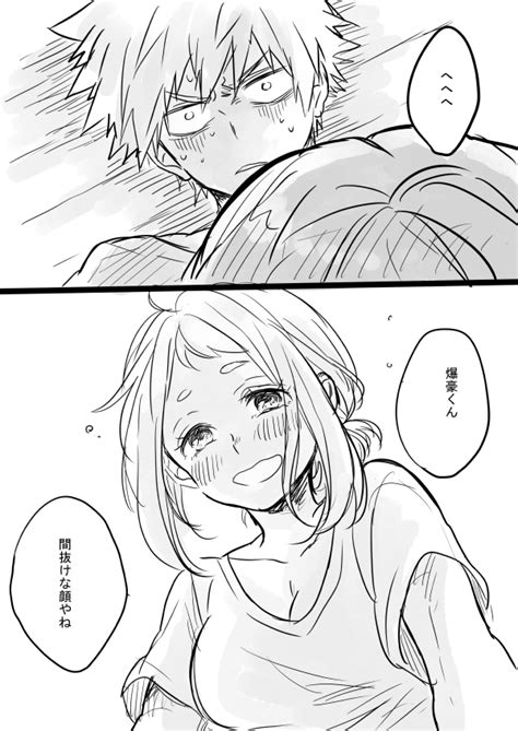 Uraraka Ochako And Bakugou Katsuki Boku No Hero Academia Drawn By Nanao Skb N Danbooru