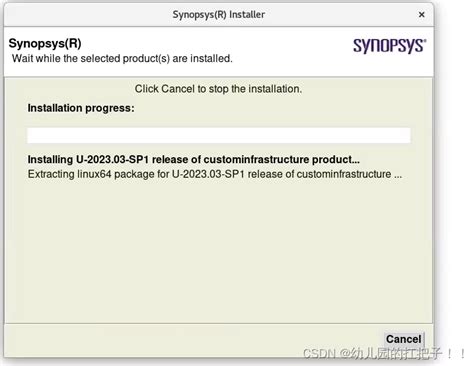 synopsys eda工具安装 custom waveview costom waveview csdn博客