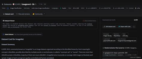 Huggingface官网下载并处理imagenet2012数据集 Csdn博客