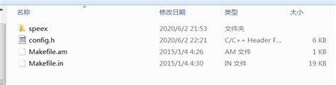speex在stm32f407单片机上的移植 speex stm32 csdn博客