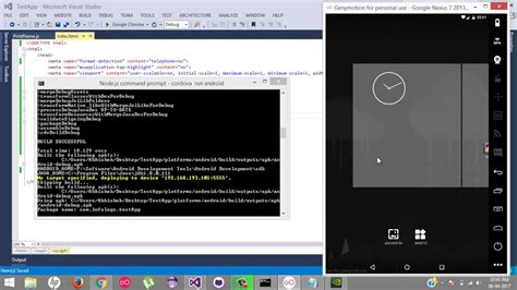 Phonegap Tutorials How To Create A Custom Plugin In Phonegap Using