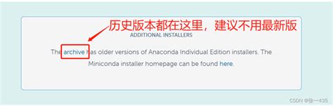 Anaconda安装配置：jupyter Notebookanaconda3安装jupyter Notebook Csdn博客