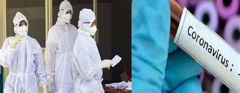 Big News उत्तर प्रदेश से बड़ी खबर 4 और लोगों में कोरोना वायरस की पुष्टि Khabar Uttarakhand