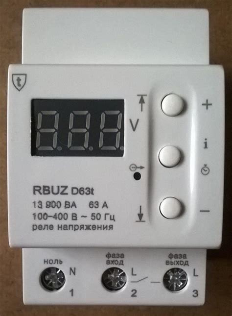 Какое выбрать реле напряжения ТОП 15 лучших реле для частного дома и квартиры в 2023 году
