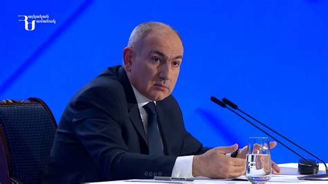 Հայաստանի տարածքում չի կարող լինել Արևմտյան Ադրբեջան․ ՀՀ վարչապետ Youtube