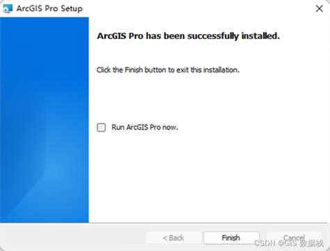 Arcgis Pro 303 安装图文教程 Csdn博客 Arcgis Pro 303 安装图文教程 Csdn博客
