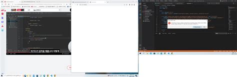visual studio code error 스파르타 커뮤니티
