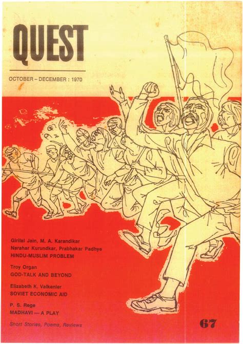 Arab And Muslim Orgasm Art Imitating Life