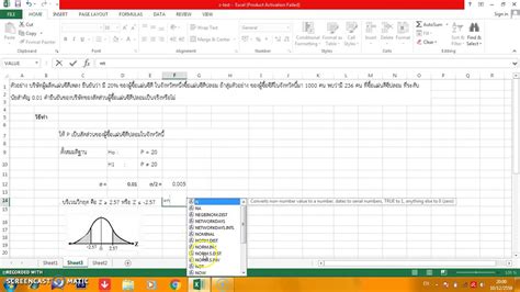 One Sample Z Test For Proportions Youtube