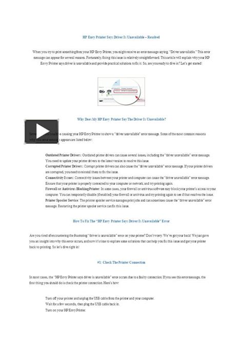 Hp Envy Printer Says Driver Is Unavailable Resolved Presentation Free To Download