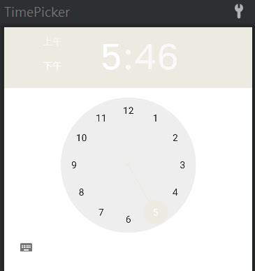 How To Change The Default Color Of DatePicker And TimePicker Dialog In Android Stack Overflow