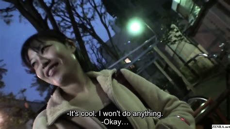 Unassuming Japanese Office Lady With Surprise Dynamite Body Shy Lady