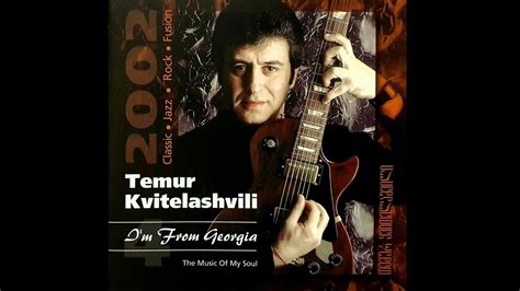 Temur Kvitelashvili Tbiliso თემურ ყვითელაშვილი თბილისო Youtube