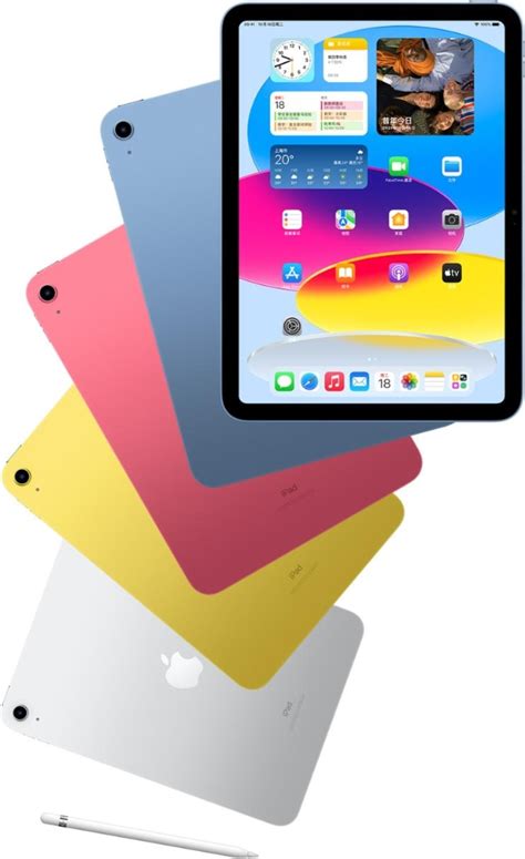 苹果ipad 10正式发布：a14和usb C加持 3599元起！tom生活