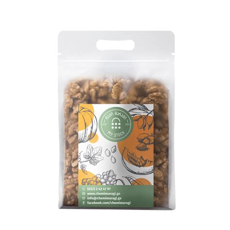 თხილეული ჩემი მარაგი