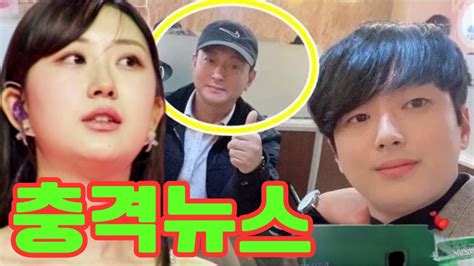 이찬원 집에 찾아온 전유진 아빠가 준비한 음식과 함께 나눈 따뜻한 이야기 아빠의 한마디에 모두 울컥 아빠의 가르침 평생 기억할게요 Youtube