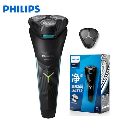 필립스 전기 면도기 유연한 면도기 헤드 건식 및 습식 면도 얼굴 털 남성용 전기 면도기 Ipx7 방수 충전식 S1115 리뷰후기
