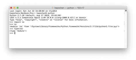 理解 Package 包 Module 模块 Learn Python