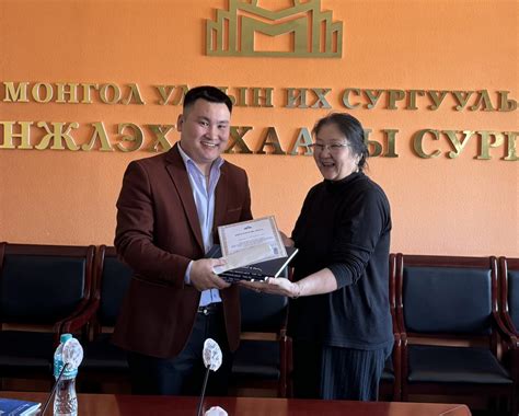 Ахисан түвшний суралцагчдын эрдэм шинжилгээний хурал боллоо Түүхийн тэнхим