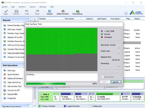 how to test partition and check bad sectors