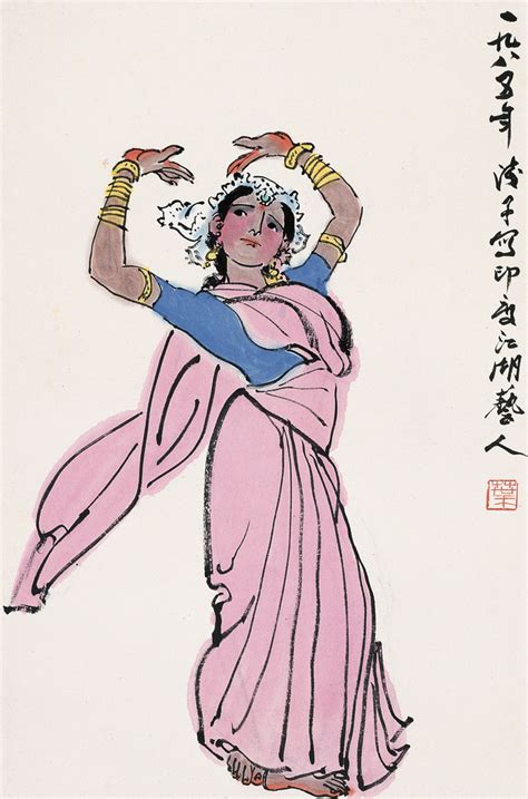 叶浅予舞蹈人物画 舞蹈人物画 大山谷图库