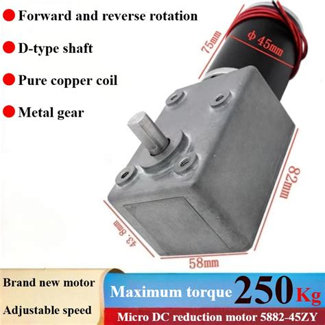 Двигатель постоянного тока 12В 24В 250кг см Aliexpress