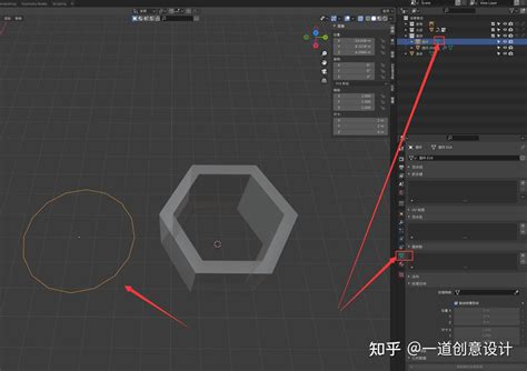 Blender新建物体后，视图窗口左下角的物体属性栏消失了，想修改属性怎么办？ 知乎
