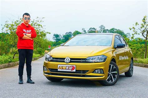 Polo Plus