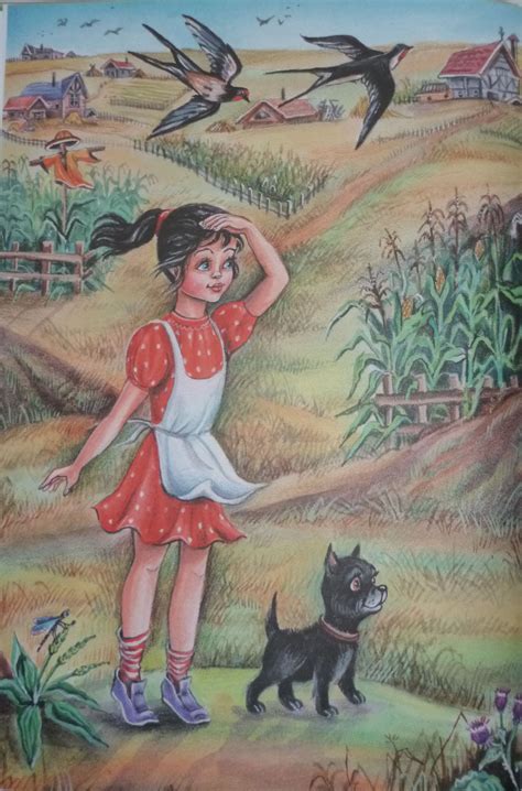 Тотошка из изумрудного города картинки 63 фото