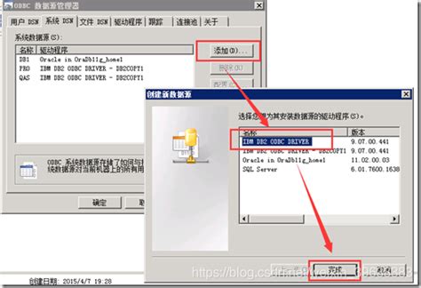 Oracle通过dblink连接db2数据库oracle通过dblink到db2 Csdn博客