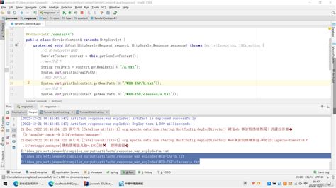 Java 怎么通过response返回图片 Java Responsereset误会一场的技术博客51cto博客 Java 怎么通过response返回图片 Java Responsereset误会一场的技术博客51cto博客