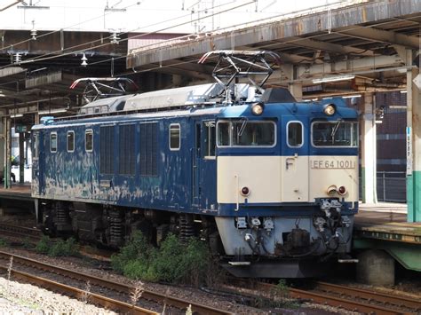 クロテツ007 On Twitter 10月31日 月 、ぐんま車両センターのef64 1001が長岡から高崎へ。長岡駅4番線。 10