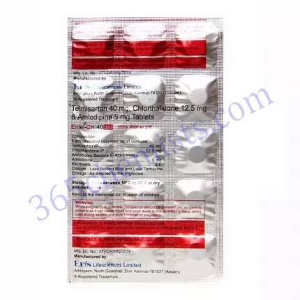 Eritel H 40mg Hydrochlorothiazide USA 5 To 7 Days Delivery
