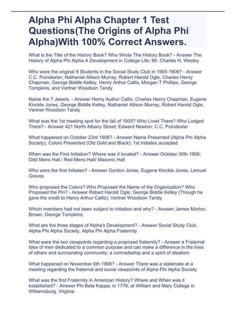 Alpha Phi Alpha Chapter 1 Test Questions The Origins Of Alpha Phi Alpha With 100 Correct