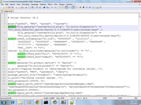 How To Create Or Edit An Updater Script In Android Dory Labs
