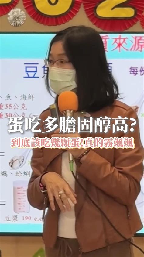 不想再經歷無能為力的無奈😮‍💨 所以毅然決然選擇走進有機、走進預防醫學 年輕時怎麼也沒想到，大學時所學的東西會是”王道” 曾經覺得”阿不就是吃嗎” 哪有很重要” 當踏進50歲後，有無數個