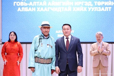 УИХ ын дарга Д Амарбаясгалан Говь Алтай аймагт ажиллаж байна