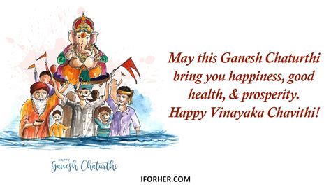 50 Happy Ganesh Chaturthi Wishes Greetings And Messages 2024