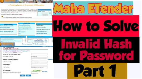 How To Solve Invalid Hash For Password Part 1 Etender Youtube