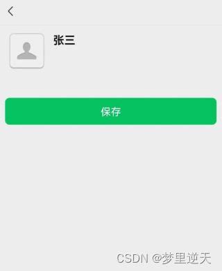 Php Qrcode Phpqrcode Csdn