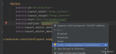 Android入门之broadcast给出发送广播消息和接收广播消息的核心代码。要求发送广播消息的名称 Csdn博客