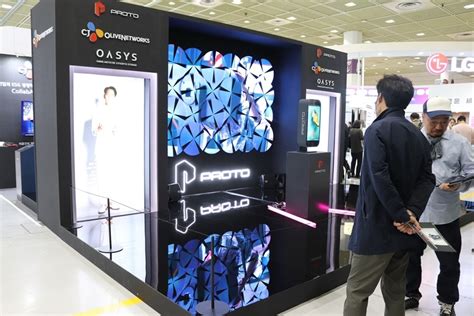 헬로티 매일 만나는 첨단 산업 경제 It 소식