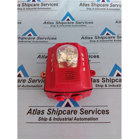 SYSTEM SENSOR P2RHK FIRE ALARM EQUIPMENT Atlas Shipcare Services