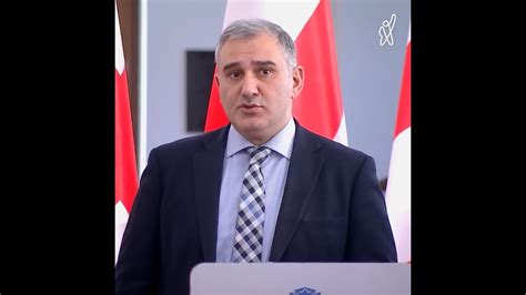 მიხეილ სარჯველაძის კომენტარი უკრაინის მიერ ივანიშვილის გარემოცვის დასანქცირებაზე Youtube