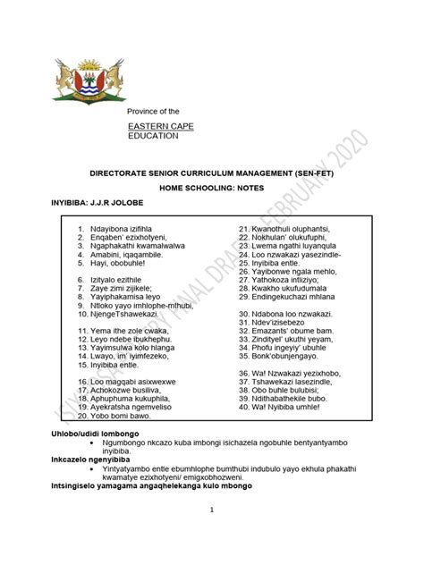 Isixhosa Notes For Analysis Of Poem Inyibiba Pdf