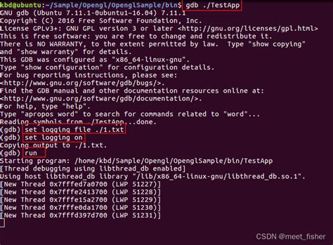 linux下可执行程序依赖库打包 linux打包程序依赖库 csdn博客