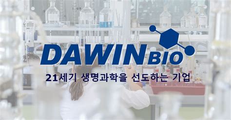 현대마이크로 제품 소개