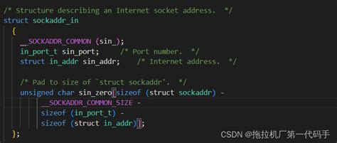 Linux Socket Linux Ubuntu Socket Csdn
