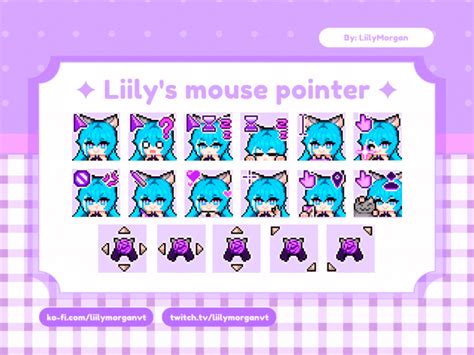 Liilys Mouse Pointer Liily Morgan S Ko Fi Shop
