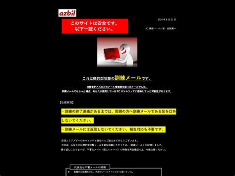 Rscql Net Urlscan Io